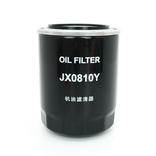 For HELI Forklift Machine Oil Filter JX0810D1/JX85100C Nano Double ...
