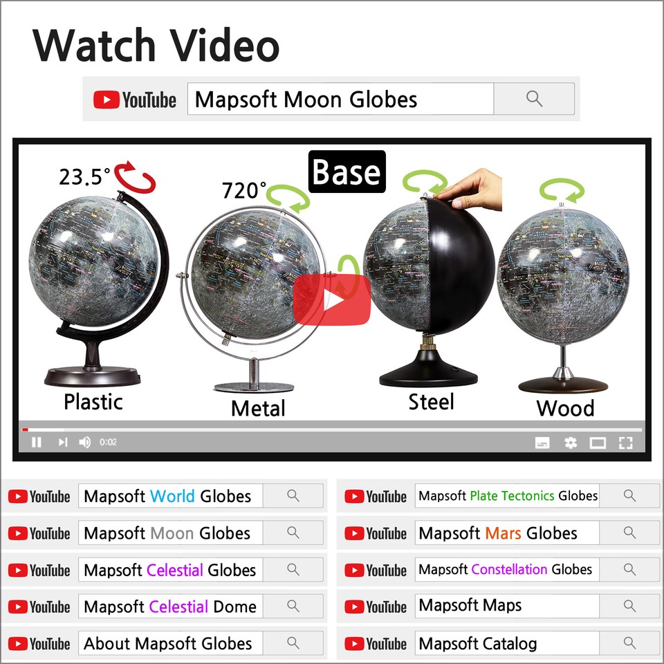 Mapsoft Classic Illuminated Moon Globe, 24cm/9.5", MCI-24, Lunar, Lamp, Light | eBay