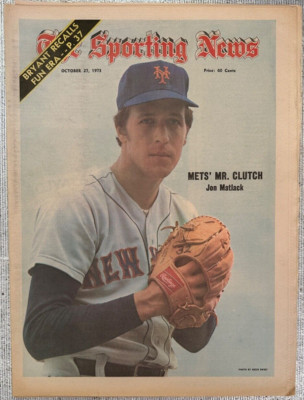 10/27/1973 The Sporting News - Jon Matlack New York Mets, World Series ...