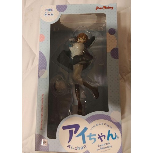 Max Factory Tawawa on Monday Ai-chan 1/7 scale Figure Getsuyoubi no ...