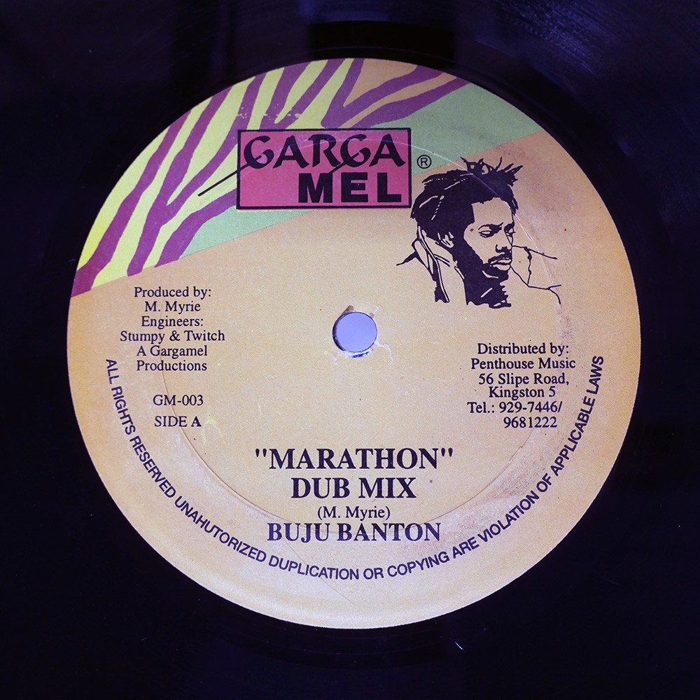 BUJU BANTON MARATHON GARGAMEL MUSIC GM003 Jamaica VINYL 12 | eBay