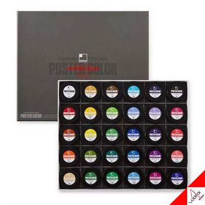 Shinhan Professional Poster Color Paint 30 Colors Set Watercolor 40ml ...