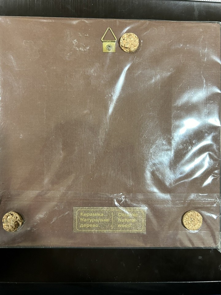 Romanian Framed Ceramic Wall Tile Wood Frame Watercolor City Krub Kyiv ...