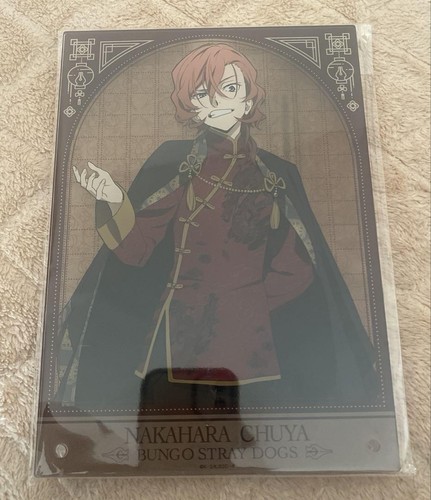 Bungo Stray Dogs Chuuya Nakahara Base Yard Acrylic Art Board [Unused ...