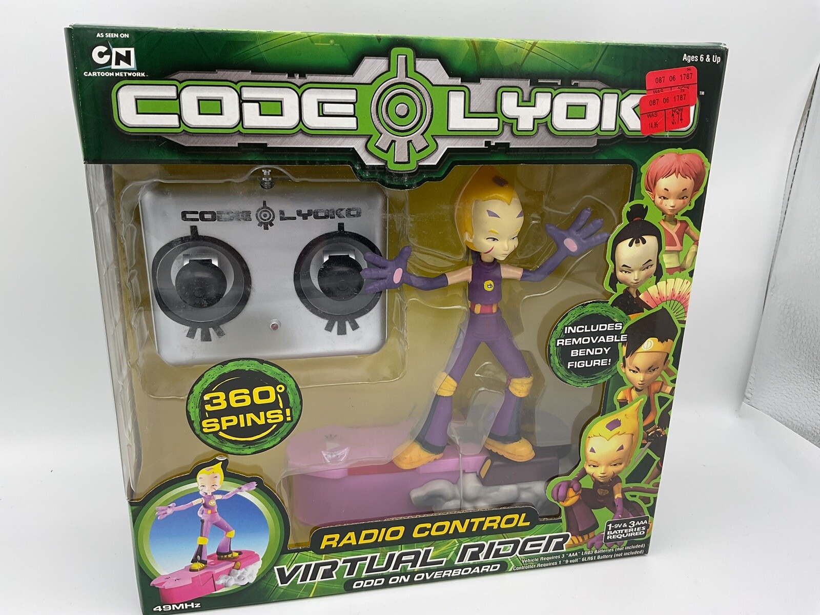 2006 Code Lyoko Virtual Riders Odd Overboard Radio Control | eBay