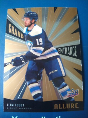 2020-21 Upper Deck Allure Grand Entrance Liam Foudy #GE-5 Columbus Blue ...