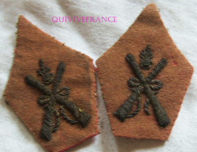 IN30935 - Fabric Badges Of Master Armorer | eBay UK