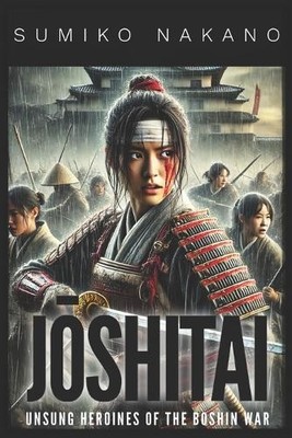 Sumiko Nakano The Jōshitai (Poche) | eBay