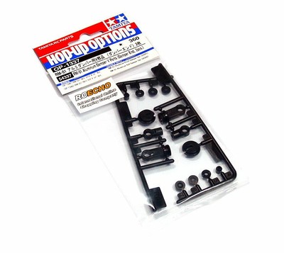 Tamiya Hop-Up Options RM01 Aluminum Damper V Parts (Damper End) OP-1337 ...