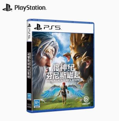 Brand New Sealed SONY Playstion5 PS5 Immortals Fenyx Rising Game ...