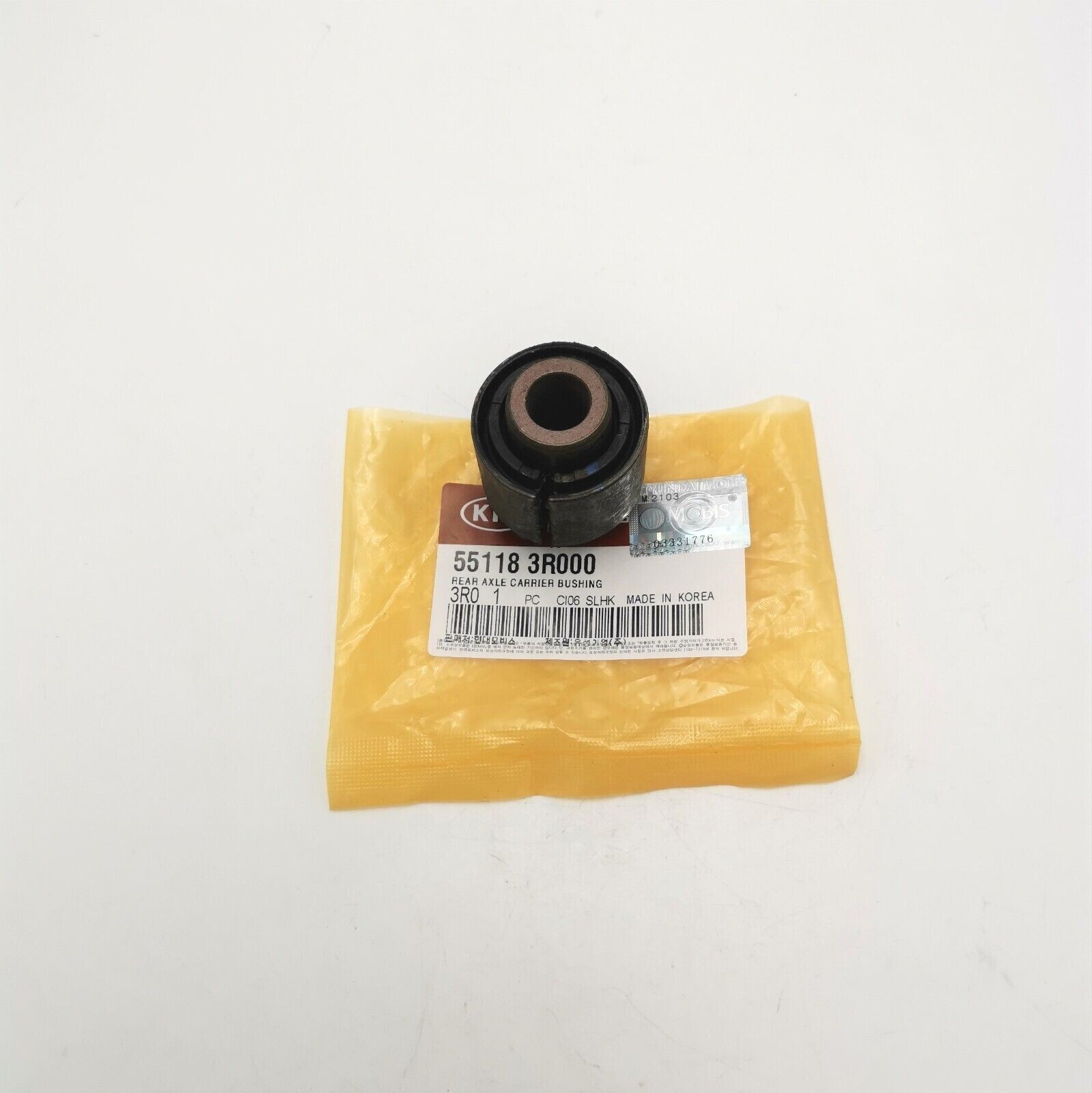 Rear Suspension Control Arm Bushing For Hyundai Kia 55118-3R000 | eBay