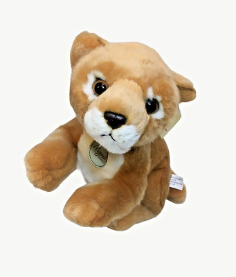 Aurora Miyoni Lioness Plush RARE Laying Baby Lion Cat Stuffed Animal ...