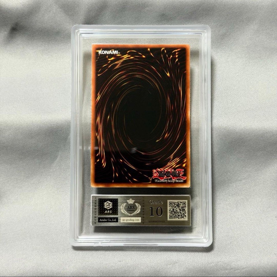 Faded YU-GI-OH! yugioh Tri-Horned Dragon LOB-000 Secret Rare Max Faded ...