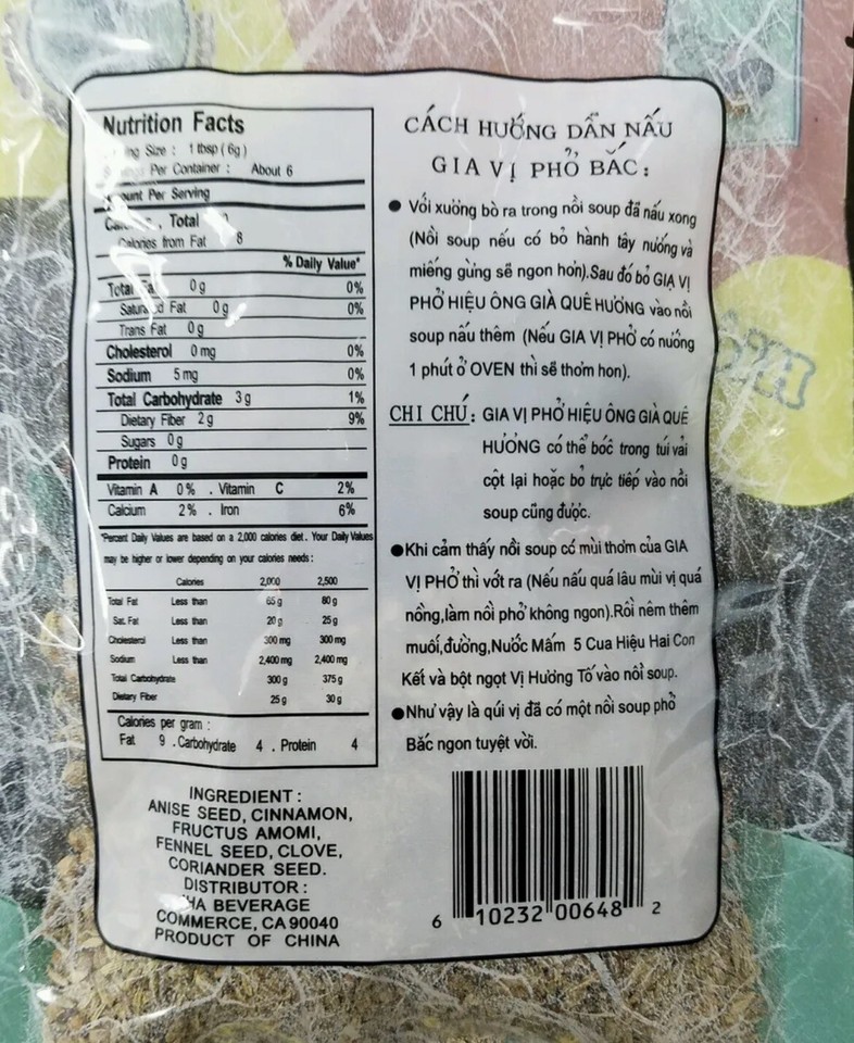 Old Man Gia Vi Nau PHO Bac Complete Vietnamese Spice Seasoning Kit ...