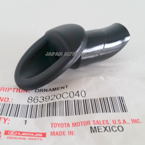 Toyota genuine OEM 07-13 Tundra Antenna Ornament 863920C040 86392-0C040 ...