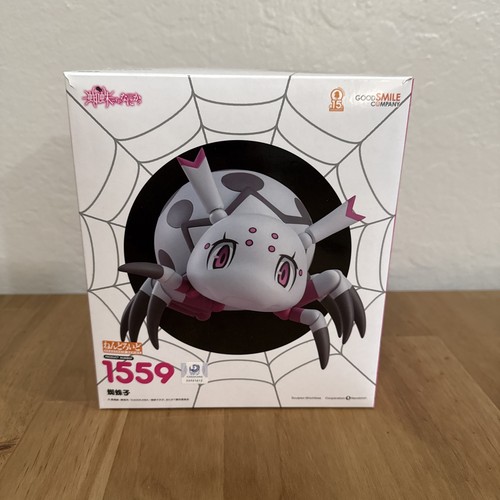 Nendoroid 1559 Kumoko So I'm a Spider, So What? GOOD SMILE Company ...