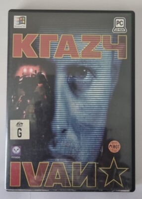 Krazy Ivan Pc | eBay Australia