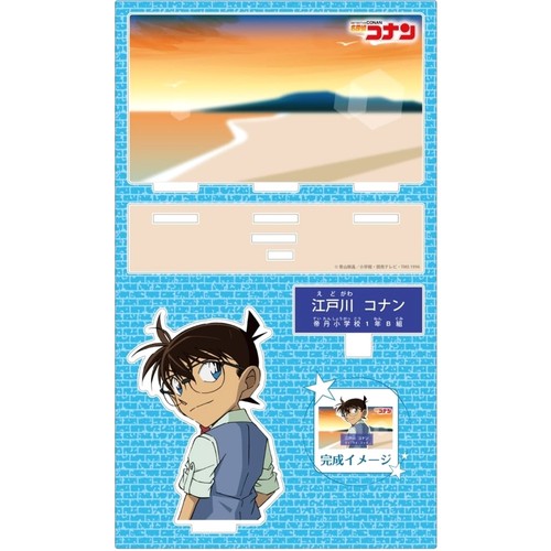 Conan Edogawa Detective Conan Character Profile Acrylic Stand Vol.2 ...