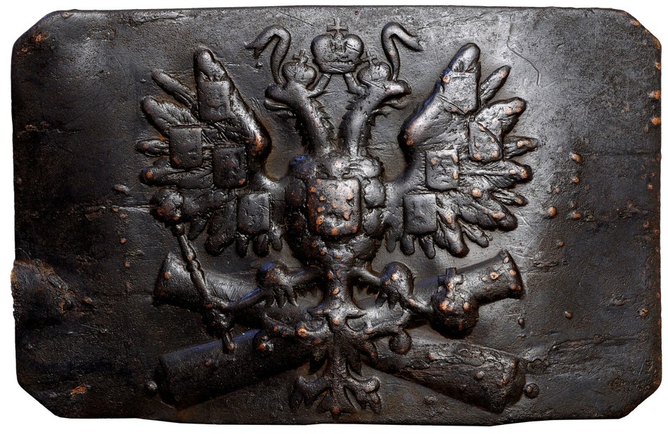WW1 WWI Russia Russian Empire Army Artillery Belt Brass Buckle ...
