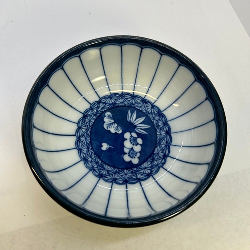 Arita Ware Japan Blue White Pottery Product 482, Chrysanthemum Ware ...