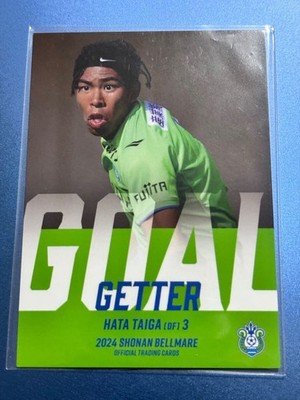 2024 Shonan Bellmar Leo Card BM39 Taiga Hata GOAL GETTER Card Card 3m ...