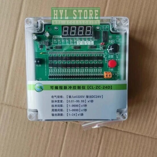 1Pcs New For Programmable pulse controller CL-ZC-24D 24-way 24V 160*160 ...