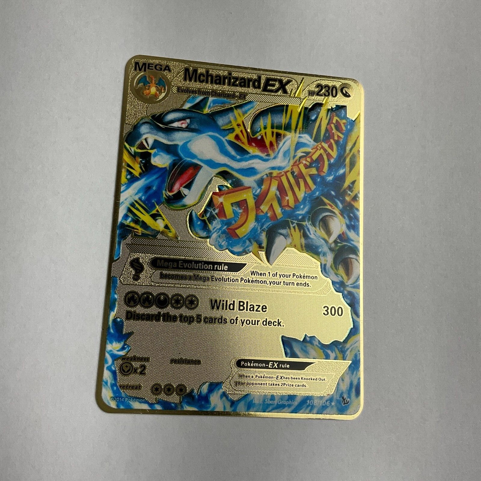 Charizard-EX-Gold-Metal-Card Values - MAVIN