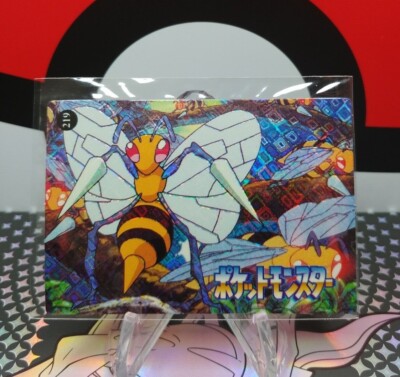 Pokemon Pocket Monsters Prism Holo Vending Sticker #219 BEEDRILL MEW ...