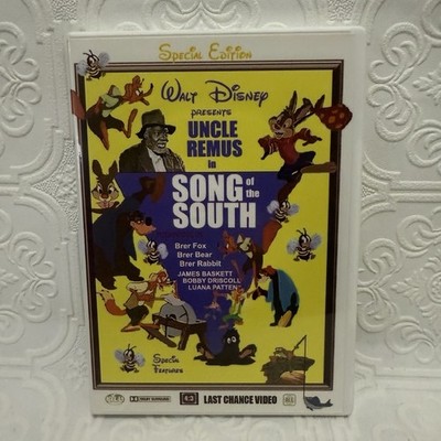 Song of the South The Tales of Uncle Remus Special Edition DVD Rare ...