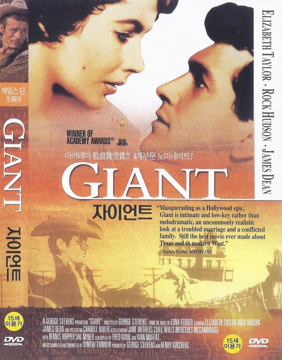 Giant 1956 Dvd