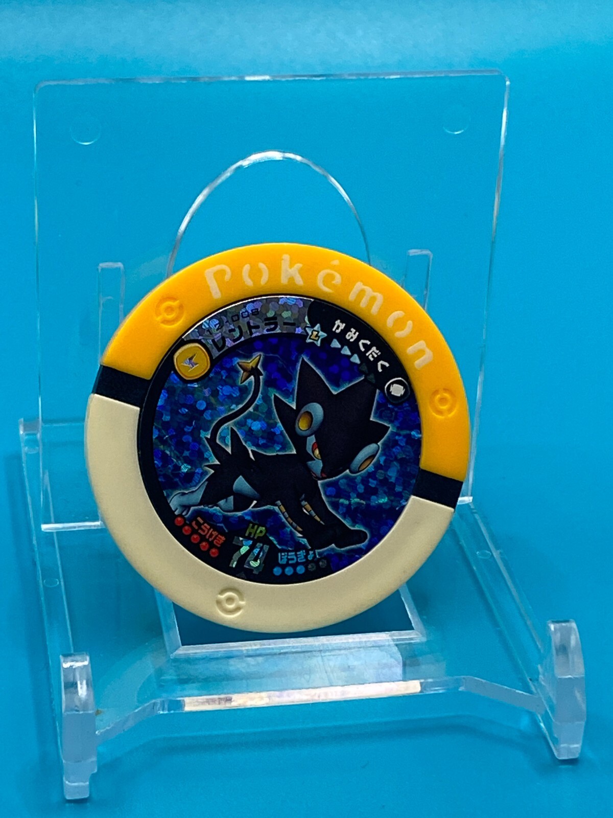Luxray Battrio Disc Pokemon Game Japanese Anime From Japan Nintendo F/S ...