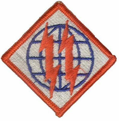 US ARMY 2ND SIGNAL BRIGADE CLASS A PATCH - FULL COLOR | eBay