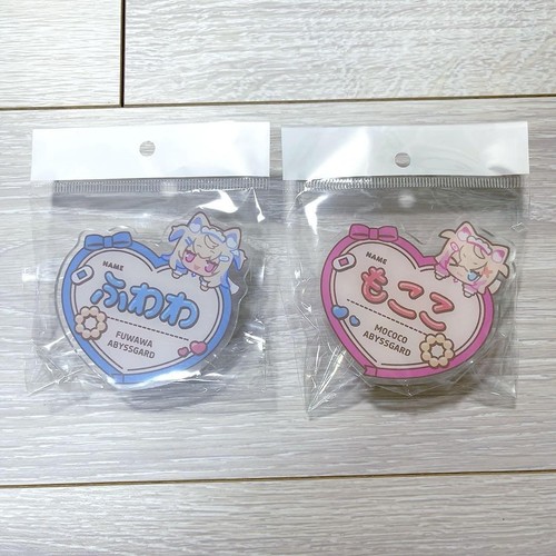 Fuwawa Mococo FUWAMOCO Acrylic Badge Set C105 Hololive EN VTuber New | eBay