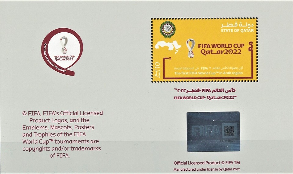 RARE, All Stamps Miniature Sheets, QATAR 2022 FIFA World Cup Soccer ...