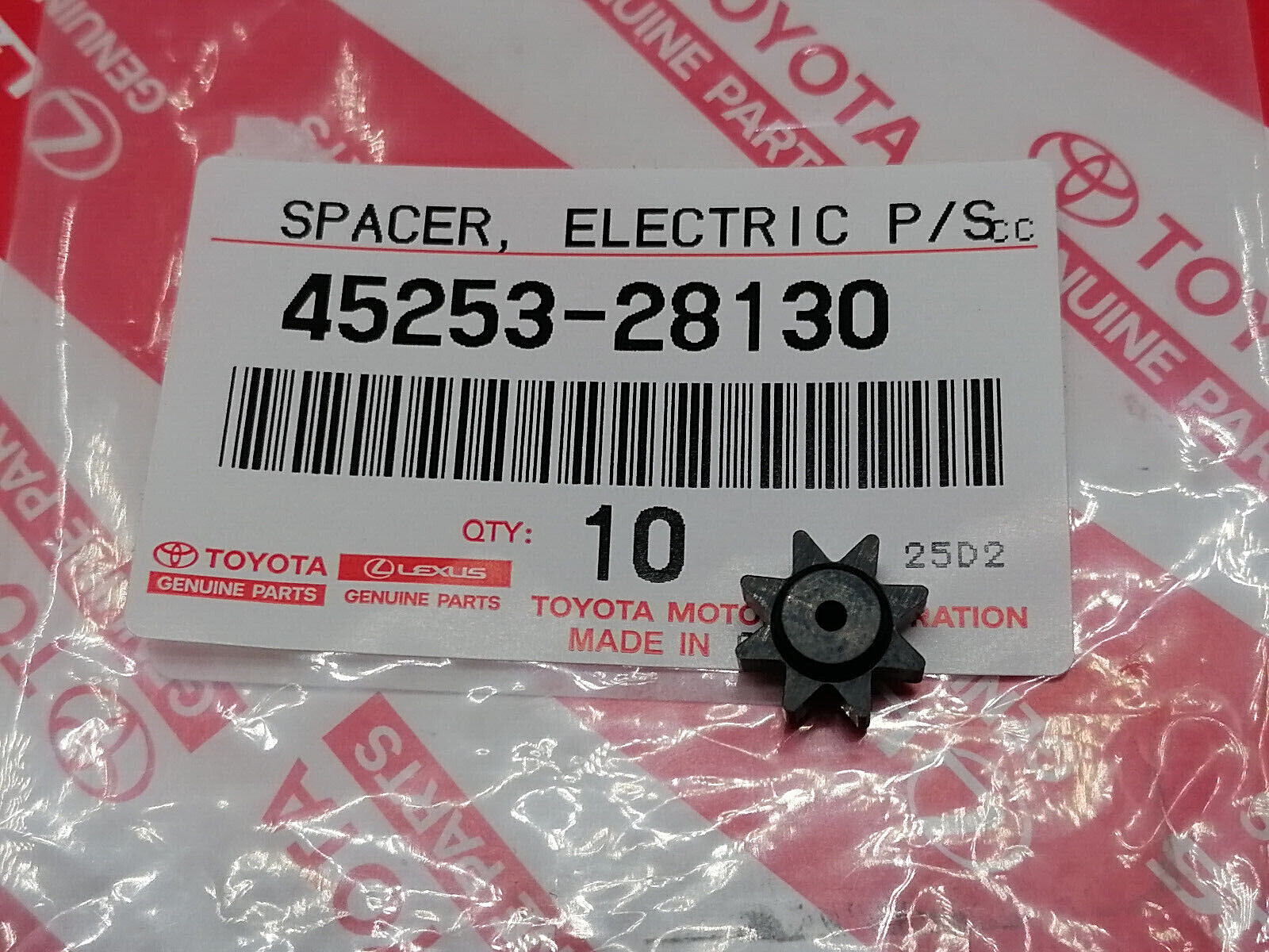 4525328130 Genuine SPACER ELECTRIC POWER STEERING MOTOR SHAFT | eBay