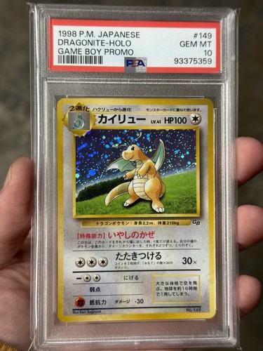 1998 Pokemon Japanese Game Boy Promo Holo Dragonite #149 PSA 10 GEM ...