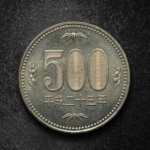 2001 Japan 500 Yen Coin BU+ (bb16197) | eBay