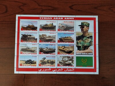Bashar Assad Syrian Arab Army President Commander Syria Propaganda | eBay