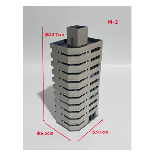 1/150 N Scale High Rise Building Sand Table Residential Building Scene ...