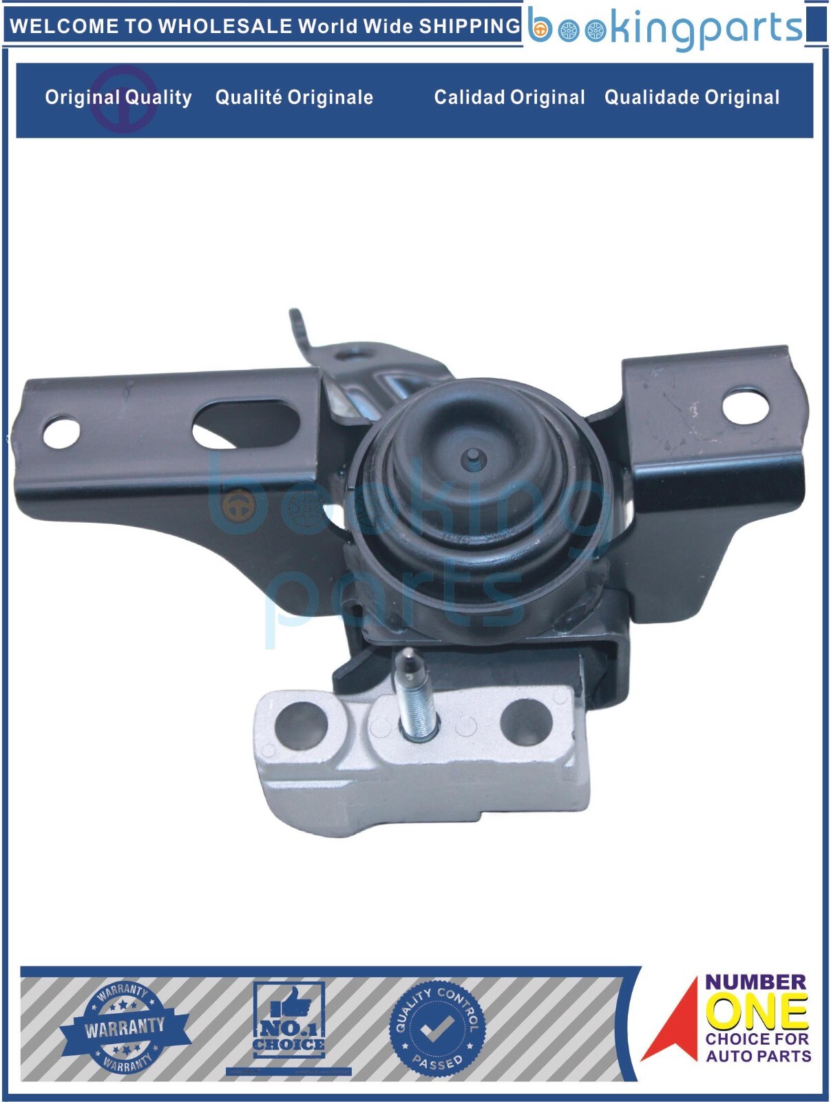 Engine Mount For TOYOTA ETIOS 1.3 1.5L 12-15,VIOS 11-19 ,12305-0Y100 ...