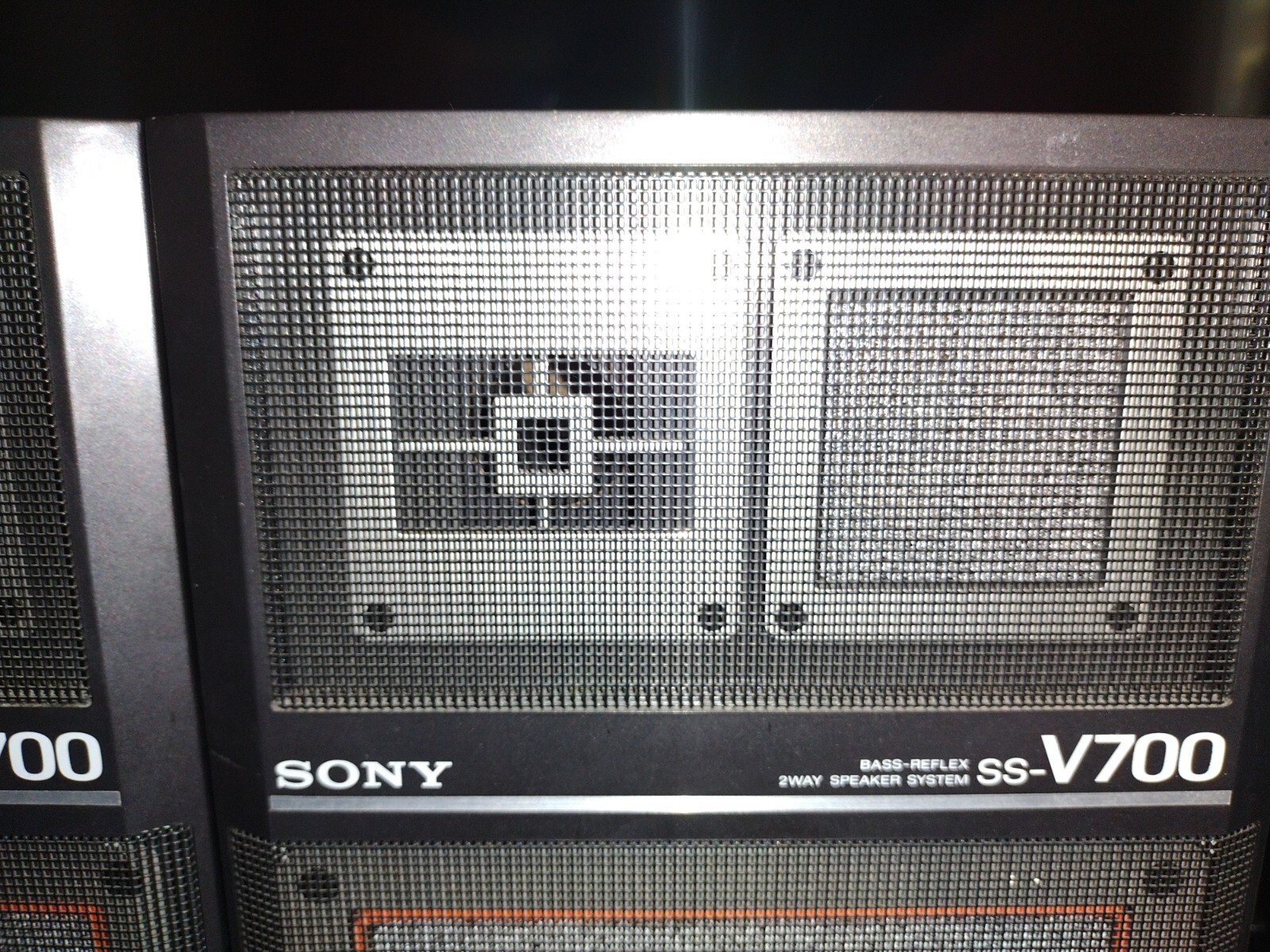 sony ss-v700 speakers | eBay