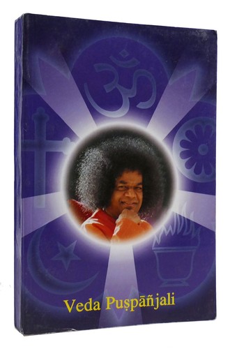 M. Sai Roopak VEDA PUSPANJALI 3rd Edition | eBay