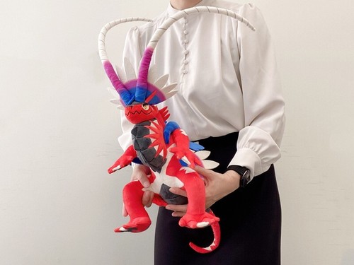 Koraidon Plush Doll Pokemon Scarlet Violet Pokemon Center Original ...