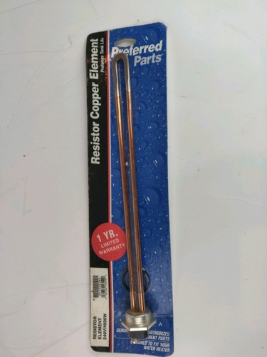 SP10552MH Resistor Copper Heating Element 240 Volts 4500 Watts | eBay