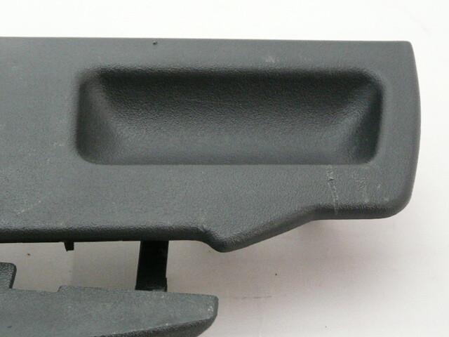 1995-2006 Chevrolet / GMC Center (Jump) Seat Console Lid Latch Assembly ...