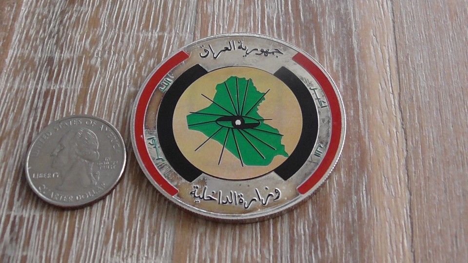 Republic of Iraq MOI Ministry of Interior Police Baghdad Challenge Coin ...