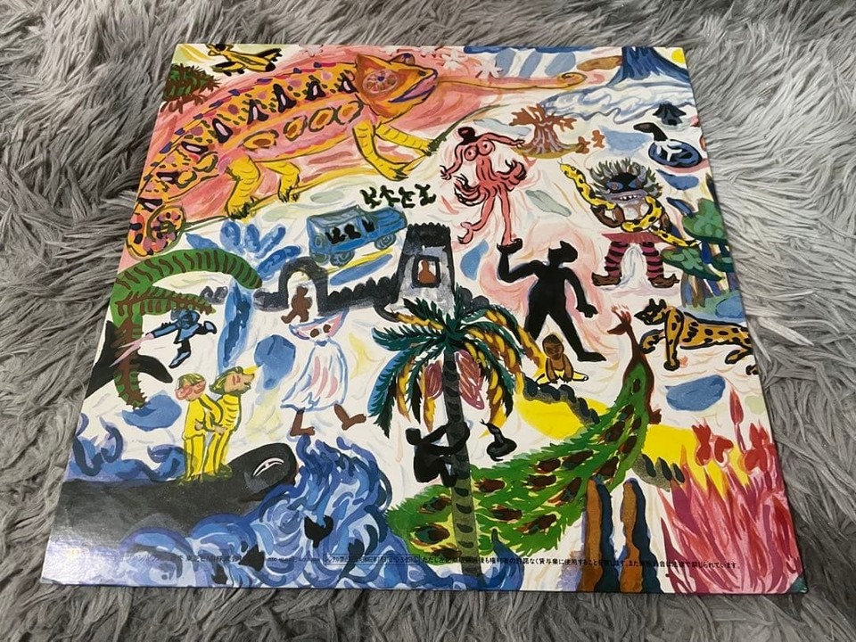 Bread Butter BREAD&BUTTER What Happened Night LP R5 | eBay