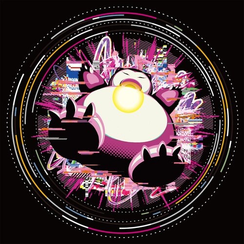 Pokemon Center Original Hyper Beam Hakaikousen Snorlax Figure with ...