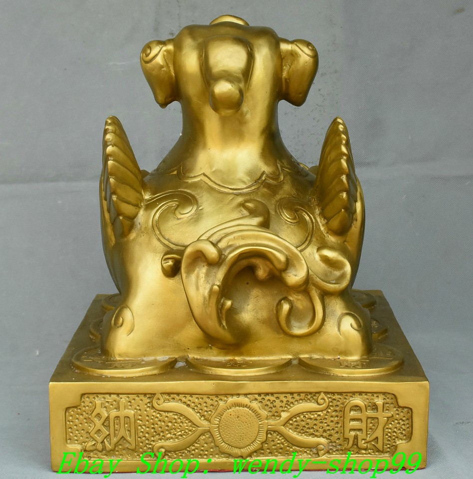 12" Old Chinese Brass Copper Fengshui Wealth Dragon Pixiu Brave troops ...