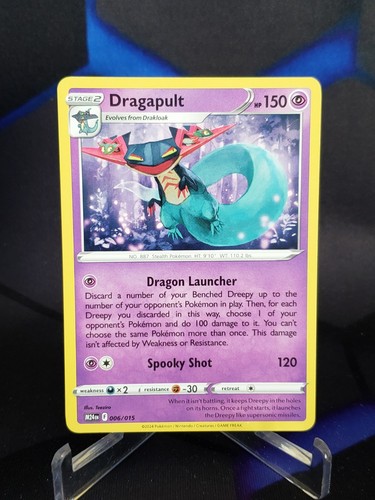 Dragapult - New 2025 McDonalds Happy Meal Pokémon Dragon Discovery Card ...